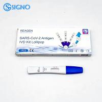 China Sterile SARS-CoV-2 Antigen IVD Kit Oropharyngeal Swab Rapid Antigen Swab Test Kit for sale