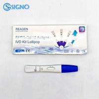 China Sterile SARS-CoV-2 Antigen IVD Kit Oropharyngeal Swab Rapid Antigen Swab Test Kit for sale
