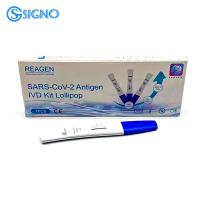 China Sterile SARS-CoV-2 Antigen IVD Kit Oropharyngeal Swab Rapid Antigen Swab Test Kit for sale