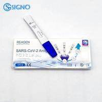 China Sterile SARS-CoV-2 Antigen IVD Kit Oropharyngeal Swab Rapid Antigen Swab Test Kit for sale