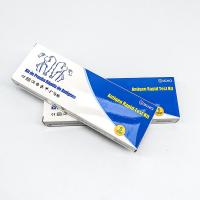 China Antigen Sars Cov 2 Rapid Test Kit Saliva Swab Home Self Test Colloidal Gold Method for sale