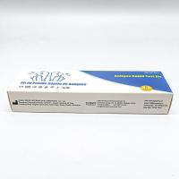 China Antibody Antigen Sars Cov 2 Rapid Test Kit Nasal Swabs / Throat Swab Class II for sale