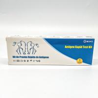 China Nasal Swab Saliva Rapid Antigen Test Kit High Sensitivity CE FDA EU Certification for sale