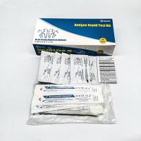 China IVD Reagent Swab Antigen Rapid Test Cassette Colloidal Gold High Accuracy For Home for sale