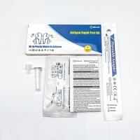 China Diagnostic Saliva Antigen Swab Test Kit One Step Sets For PCR Test for sale