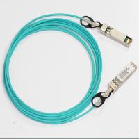 China 40G QSFP+ Active Optical Cable 50m LSZH Breakout AOC HP Compatible 4x10G for sale