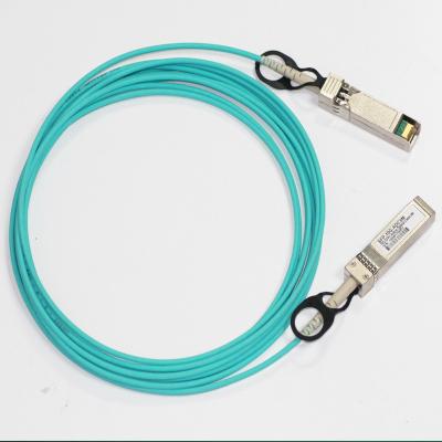 China 40G QSFP+ Active Optical Cable 50m LSZH Breakout AOC HP Compatible 4x10G for sale