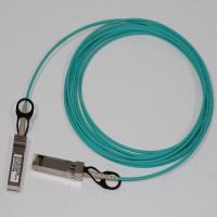 China 40G QSFP+ Active Optical Cable 50m LSZH Breakout AOC HP Compatible 4x10G for sale