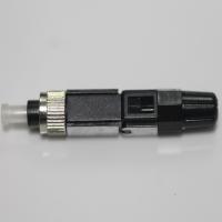 China Pre Installed FC APC Singlemode Fiber Optic Field Assembly Connector 900um for sale