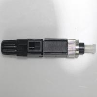 China Pre Installed FC APC Singlemode Fiber Optic Field Assembly Connector 900um for sale