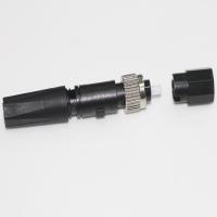 China 2.0x3.0mm FC APC Singlemode Fiber Optic Field Assembly Connector Pre-polished for sale