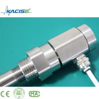 China Modbus Protocol Fluid Level Meter Of High Pressure Containers Capacitive with  ranging resolution 0.1mm for sale
