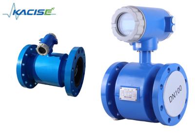 China Intelligent Electromagnetic Flow Meter with IP68 Waterproof RS485 Output for High Accuracy Measurement for sale
