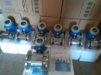 China RS485 Output Waste Dirty Water Flow Meter High Accuracy IP68 Magnetic for sale