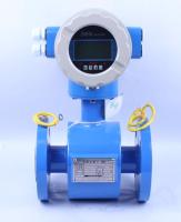 China KEF Small Diameter Electromagnetic Flow Meter Intelligent 4ma Sea Water Hydrochloric Acid for sale