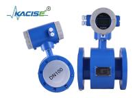 China Intelligent Electromagnetic Flow Meter 20ma River Water Magnetic Nitric Acid for sale