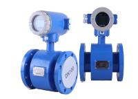 China Intelligent Electromagnetic Flow Meter 20ma River Water Magnetic Nitric Acid for sale