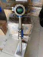 China OEM Insertion Type Electromagnetic Flow Meters 4ma Water Flowmeter 220VAC for sale