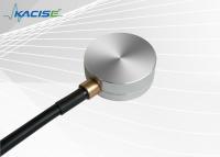 China KUM2500A High Resolution 0.1mm Ultrasonic Fuel Level Sensor with IP67 Protection and RS232/RS485/TTL Interface for sale