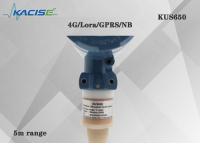 China KUS650 low power ultrasonic water level sensors with battery supply for sale
