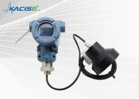China KUS640 Split Type Ultrasonic Transducer Sensor Water Tank Level Meter With Alarm for sale