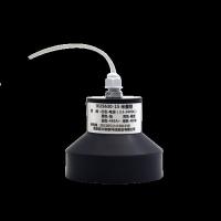 China Intelligent PTFE 5V Ultrasonic Water Level Sensor 3m KUS630 RS485 Output for sale