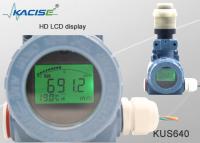 China LCD Display Ultrasonic Level Gauge Fire Water System Electrical Connections for sale