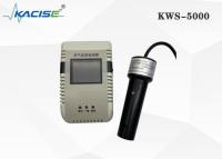 China Gas Detection Module Water Dissolved CO2 Sensor KWS5000 NDIR Infrared Absorption Principle for sale