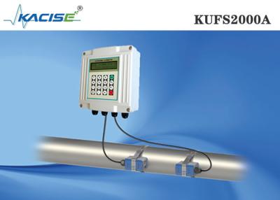 China Wall Mounting Ultrasonic Flow Meter with Bi-directional Measurement for DN32-DN6000 Pipes for sale