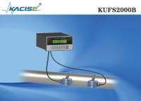 China Clamp On Type Ultrasonic Flow Meter Panel Mount KUFS2000B with accuracy ≤1% for sale