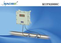 China KUFS2000C Explosion Proof Clamp On Ultrasonic Flow Meter with Bi-directional Measurement for DN32-DN6000 Pipes for sale
