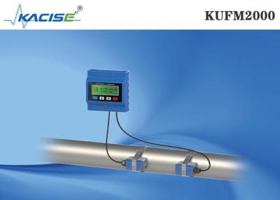 China KUFM2000 Clamp On Type Ultrasonic Flow Meter Module Small Volume Overall Function for sale