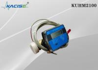 China KUHM2100 Ultrasonic Heat Meter With Strong Anti Erosion And Accurate Measurement for sale