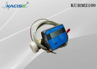 China KUHM2100 Ultrasonic Heat Meter With Strong Anti Erosion And Accurate Measurement for sale