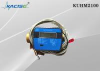 China KUHM2100 Ultrasonic Heat Meter With Strong Anti Erosion And Accurate Measurement for sale