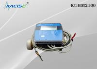 China KUHM2100 Ultrasonic Heat Meter With Strong Anti Erosion And Accurate Measurement for sale