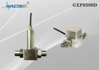 China GXPS500D Differential Pressure Transmitter Against Severe Electromagnetic Interference Lightning Protection for sale