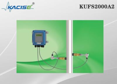 China KUFS2000A2 Wall Mount Insertion Ultrasonic Flow Meter for DN50-DN6000 Pipe with Bi-directional Measurement and RS485 MODBUS Interface for sale