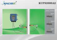 China KUFS2000A2 Wall Mount Insertion Ultrasonic Flow Meter for DN50-DN6000 Pipe with Bi-directional Measurement and RS485 MODBUS Interface for sale