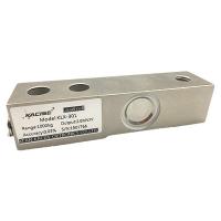China Compact Shear Beam Compression Load Cell / Alloy Steel Strain Gauge Weight Sensor for sale