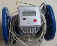 China High Precision Ultrasonic Flow Meter M-BUS DN15mm - DN300mm Class B Accuracy for sale