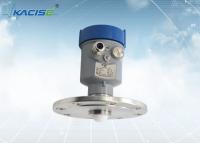 China FMCW Radar Level Transmitter for sale