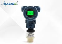 China KUS640 Series Intelligent Ultrasonic Level Sensor 4 - 20mA Remote Transmission IP68 for sale