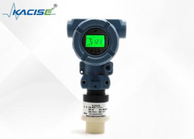 China KUS640 Series Intelligent Ultrasonic Level Sensor 4 - 20mA Remote Transmission IP68 for sale