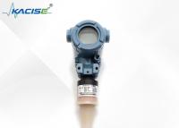 China KUS640 Series Intelligent Ultrasonic Level Sensor 4 - 20mA Remote Transmission IP68 for sale