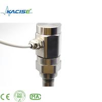 China High Accuracy KSLV605 4 - 20mA Diesel Fuel Tank Level Oil Level Sensor For Cars And Trucks for sale