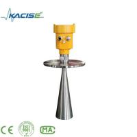 China Intelligent Wireless Radar Level Gauge with IP67 Protection for Accurate Water Level Measurement for sale