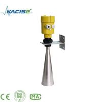 China Intelligent Wireless Radar Level Gauge with IP67 Protection for Accurate Water Level Measurement for sale