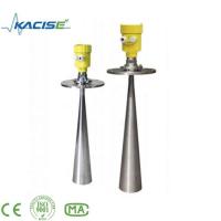 China 26GHz High Frequency Non-contact Radar Level Transmitter for Accurate Liquid and Solid Measurement for sale
