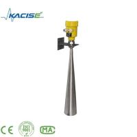 China Silo measurement solid radar sensor manufacturer for sale
